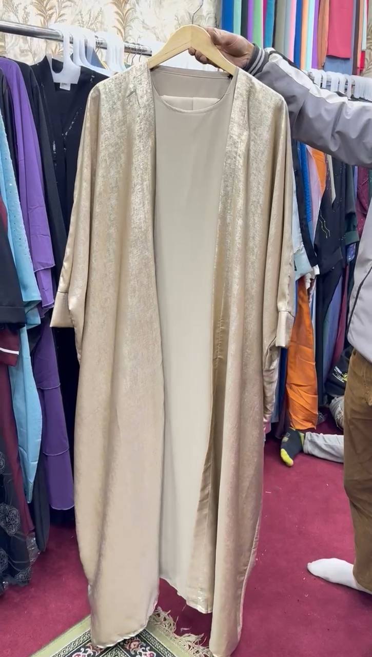 AL-HURIYA DXB DOUBLE SHRUG KOREAN ABAYA ( LITE GOLDEN )