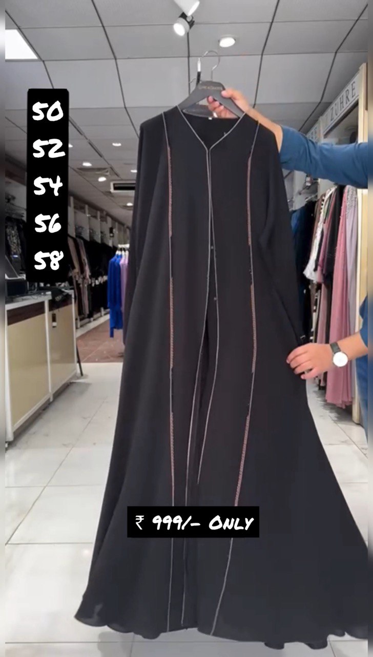 MAHAM FRONT OPEN ABAYA | GOLDEN PIPIN
